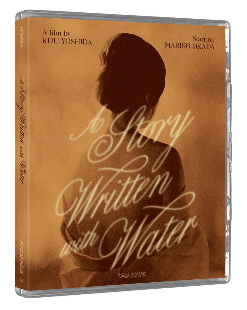 A Story Written with Water (SP) – Radiance Films