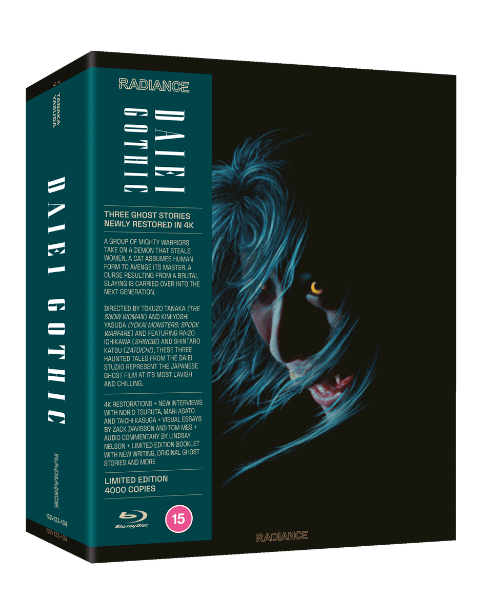 Radiance Films :: Classic, Cult and Arthouse films