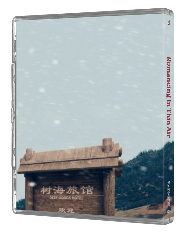 Romancing in Thin Air (LE) – Radiance Films
