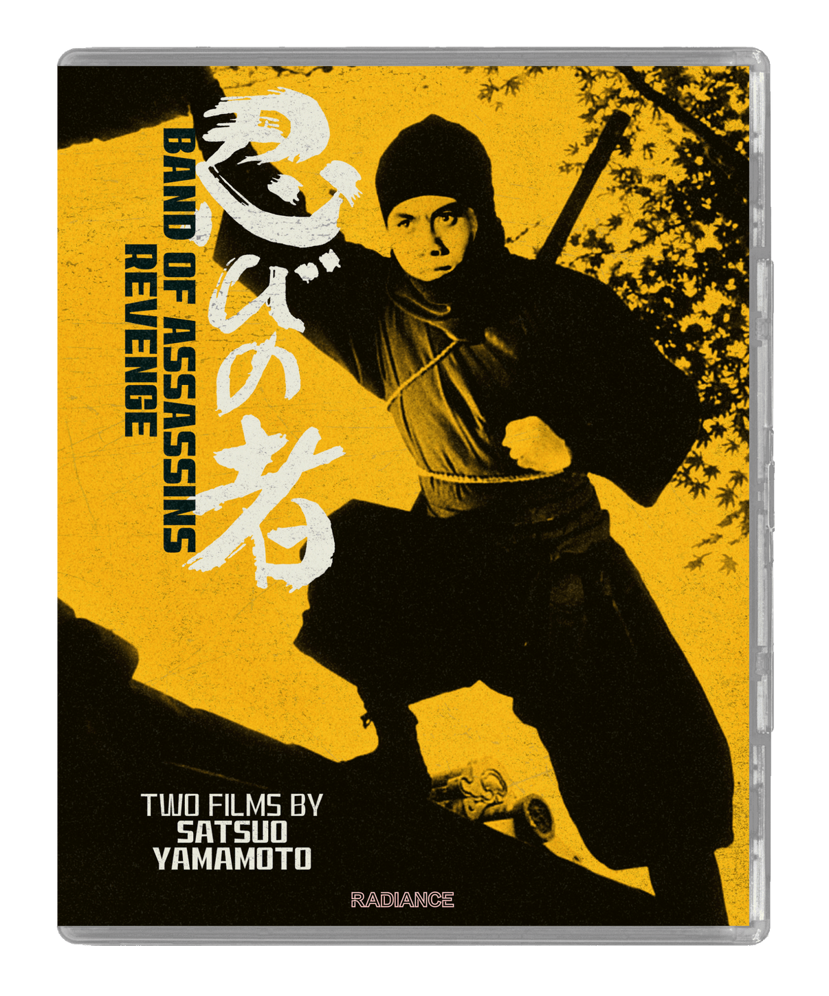 Shinobi (LE) – Radiance Films