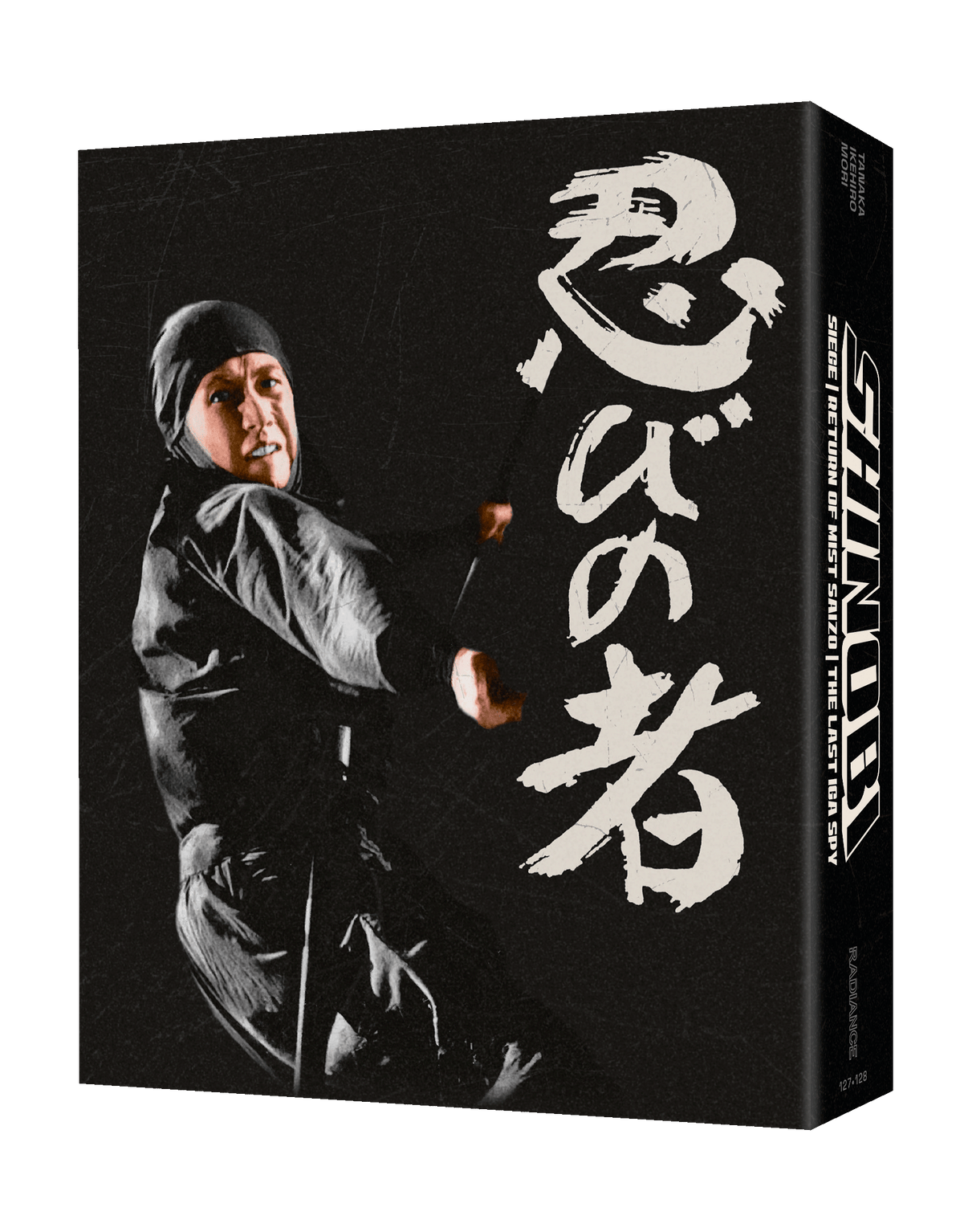 Shinobi Vol 2 (LE) – Radiance Films