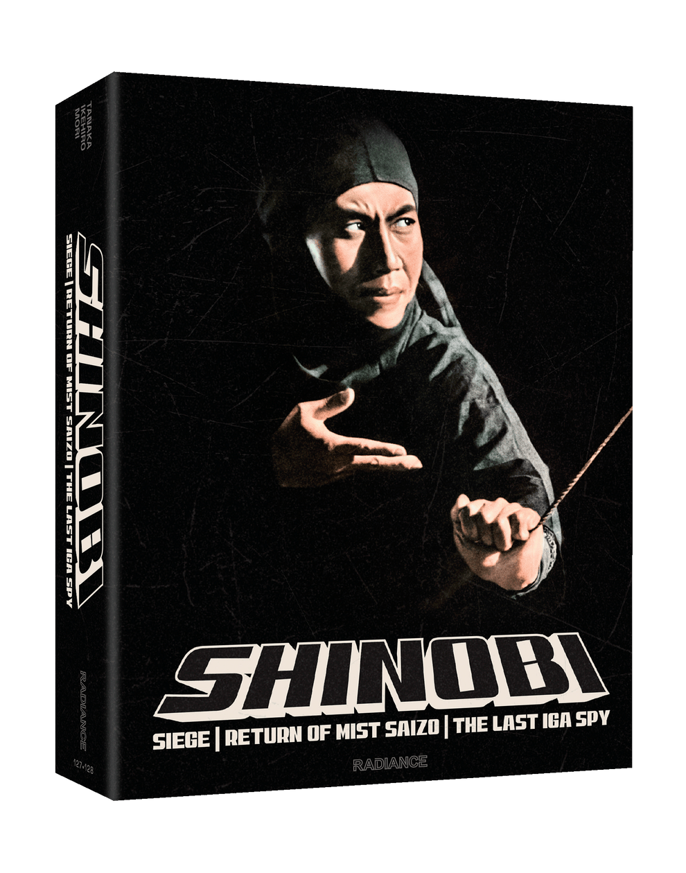 Shinobi Vol 2 (LE) – Radiance Films