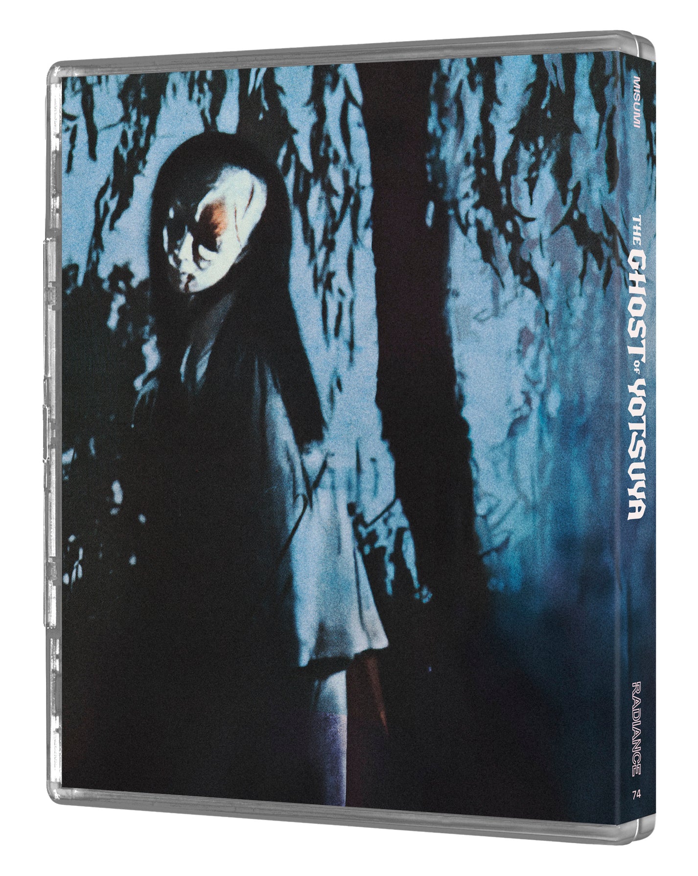 Daiei Gothic - Japanese Ghost Stories (LE) – Radiance Films